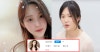 나는 솔로 17기 옥순 오은경 직업 인스타 공개 팬들 놀란 과거 실제 남자 관계 출연자 나이 학력 스펙 흑염소